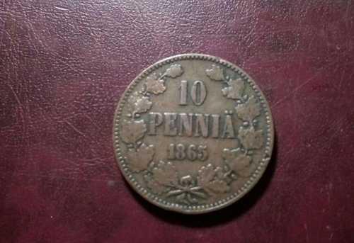 Монета/ Россия-Финляндия 10пенни1865 год /VF