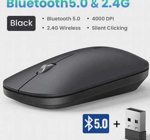 Ugreen Беспроводная мышь Bluetooth 2.4G 4000 DPI BT5.0 and 2.4G Black