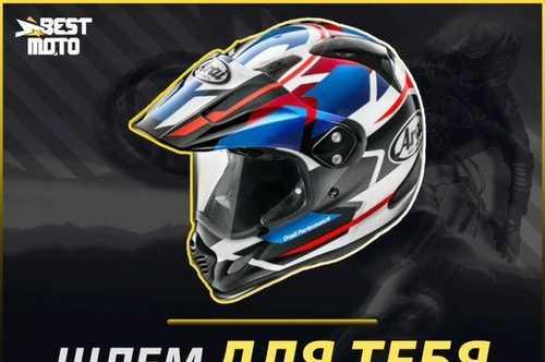 Шлем arai tour-X4 Depart Blue Metallic