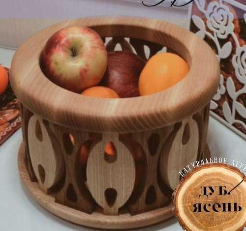 Ваза деревянная для фруктов "Пуговка"