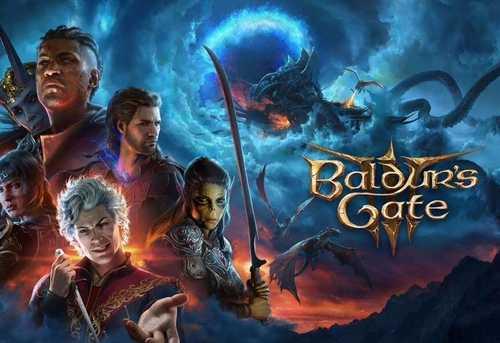 Baldur's Gate 3 на PS5