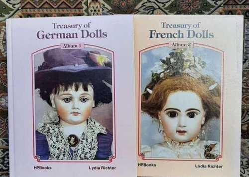 Альбомы об антикварных куклах