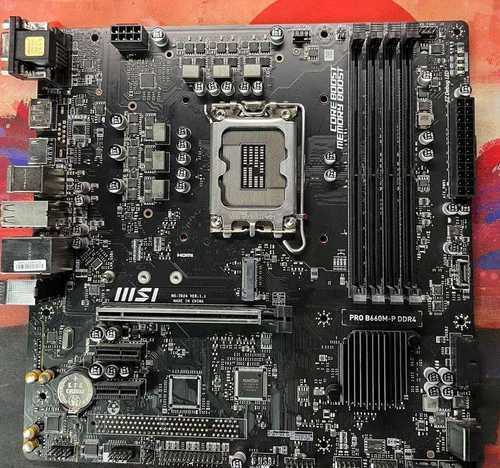 MSI B660M-P DDR 4 LGA 1700