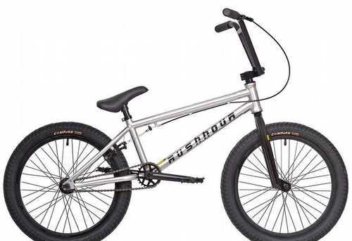 Велосипед BMX rush hour 20" tramp серебро (2024)