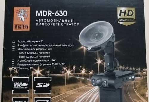 Автомобильный видеорегистратор Mystery MDR-630