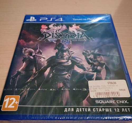 Dissidia Final Fantasy Nt PS4