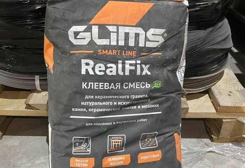 Клей плиточный glims RealFix 25 кг