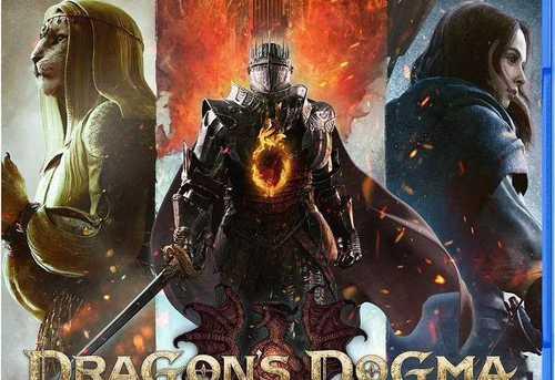 Dragons Dogma 2 ps5 / xbox / pc на русском