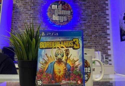 Borderlands 3 PS4 на русском языке