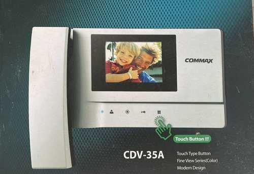 Видеодомофон commax CDV-35A новый