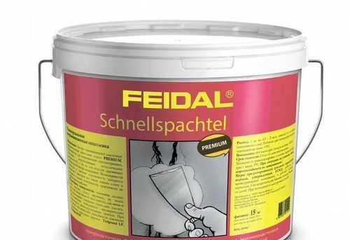 Акриловая шпатлевка Feidal Schnellspachtel