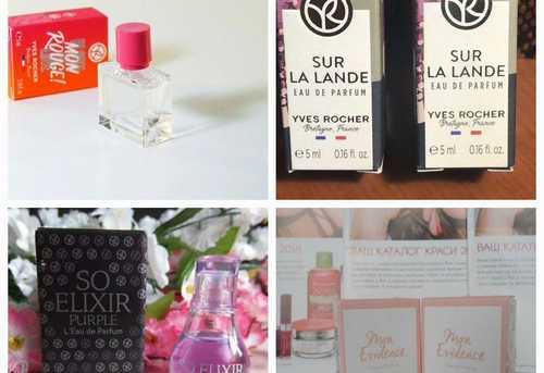 Парфюмерия ив роше yves rocher 5 мл