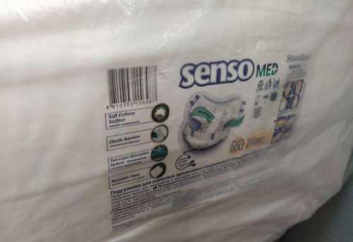 Памперсы для взрослых Senso размер m по 30 штук