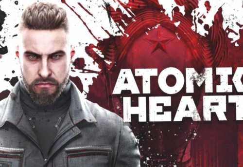 Atomic Heart для Вашей PS4/5 (stand, gold ed) y-99