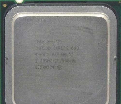 Процессор Intel Core 2 Duo 4400 2,0/2М/800 (Socket