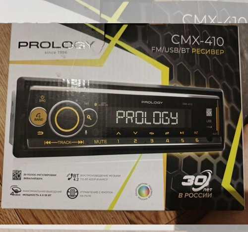 Магнитола prology CMX 410