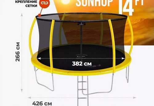 Каркасный батут Clear Fit SunHop 14Ft