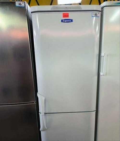 Холодильник Бирюса 178см Доставка / Гарантия