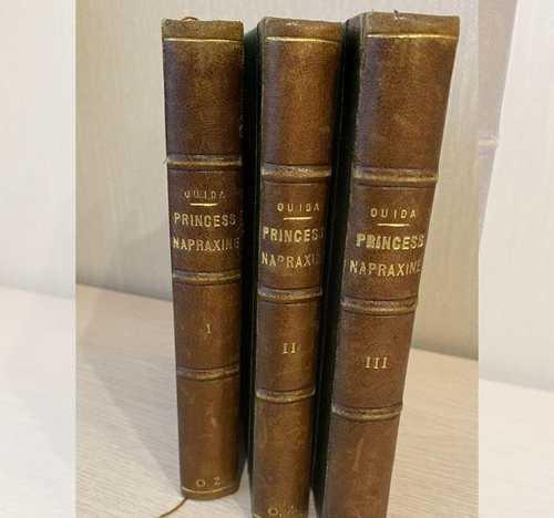 Антикварные книги на анг.языке, Ouida,1884 г,3 т