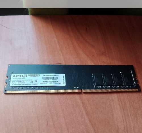 Оперативная память ddr4 8gb