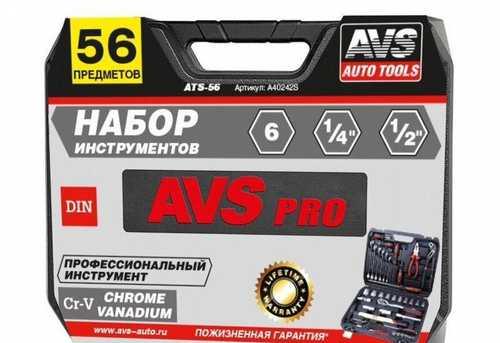 Набор инструментов AVS A40242S