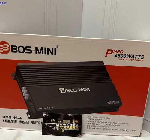 Усилитель BOS-mini BOS-46.4 4500W