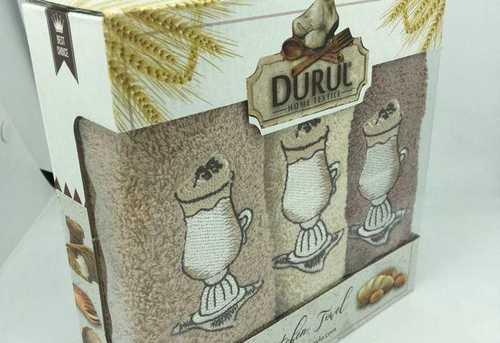Набор кухонных полотенец Durul