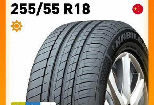 Kapsen RS26 Practical Max HP 255/55 R18 109W