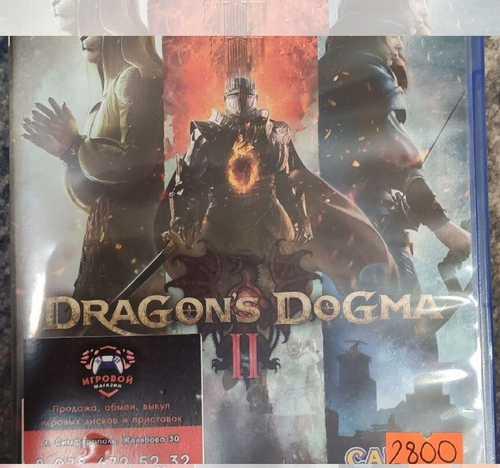 Dragons dogma 2 ps5 диск