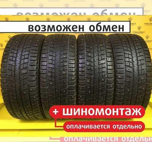 Dunlop SP Winter Ice 02 205/55 R16 94T