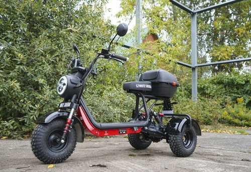 Электроскутер Citycoco WS Trike mini 1500W