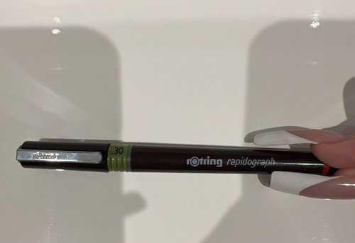 Рапидограф rotring 0.3