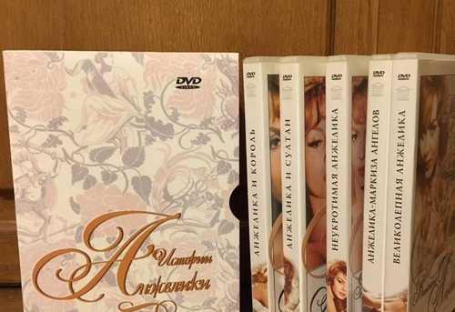 Истории Анжелики, 5 DVD Лицензия