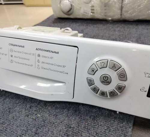 Модуль управления+плата Hotpoint-ariston wmsd 7126