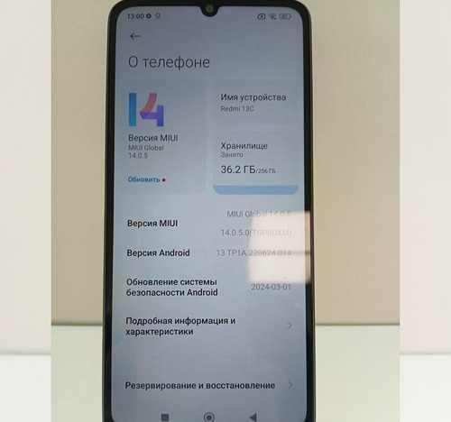Xiaomi Redmi 13C, 8/256 ГБ