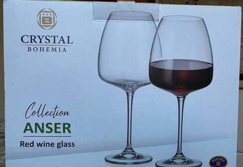 Бокалы crystal bohemia collection anser 6#770ml