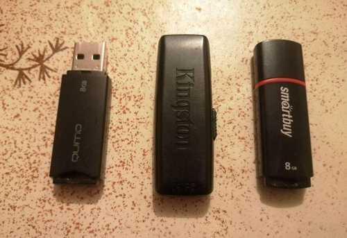 Usb флешка 8, 32 Gb