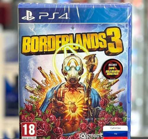 Borderlands 3 PS4