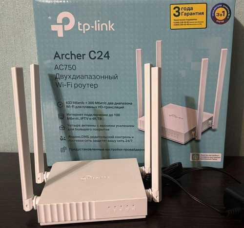 Wi fi роутер tp link