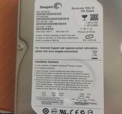 Жесткий диск Seagate,3.5 /320 гб, smart-хорошо