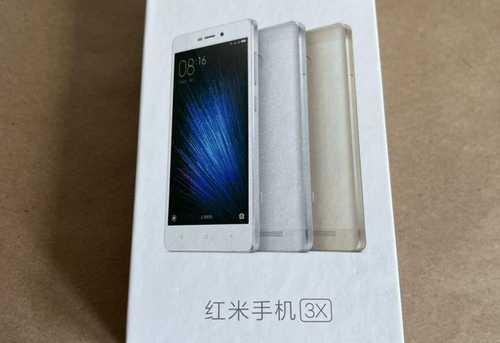 Коробка от телефона Xiaomi 3Х + стекло