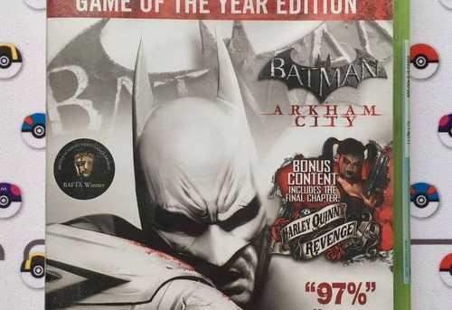 Batman Arkham City goty Xbox 360 Новая Видеоигра