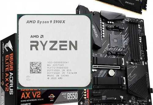 Комплект Ryzen 9 5900x + B550 Aorus AX + DDR4 64GB