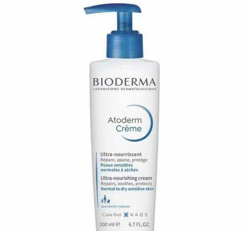 Bioderma