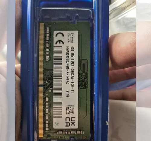 Оперативная память ddr4 4gb