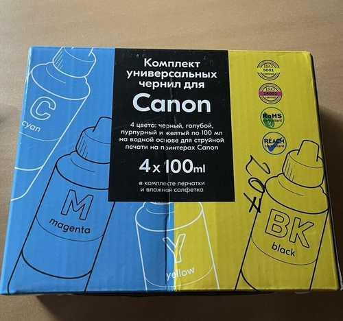 Комплект универсальных чернил для Canon