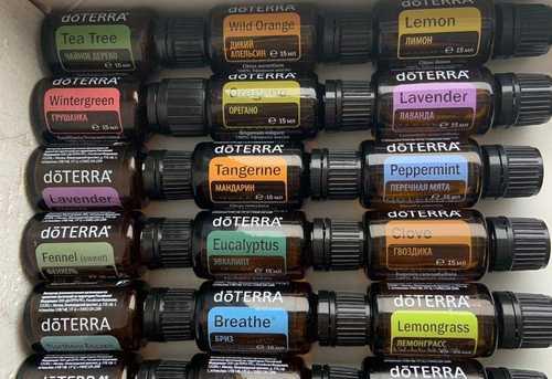 Эфирные масла Дотерра doterra