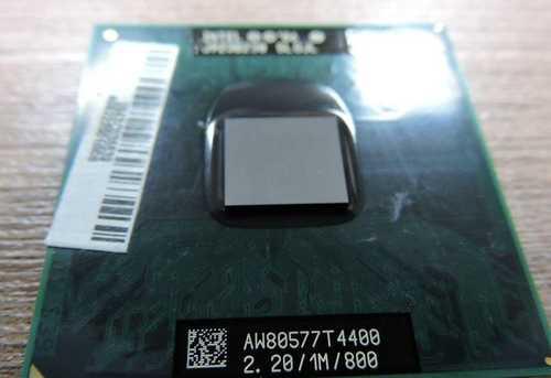 Процессор Intel Pentium T4400
