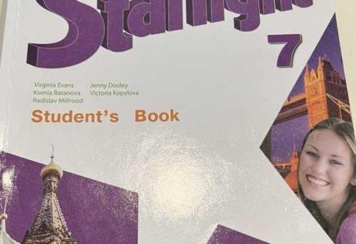Starlight 7: Students Book + Workbook /англ. язык