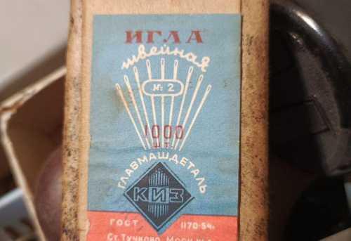 Швейные иглы упаковка 1954 г. СССР